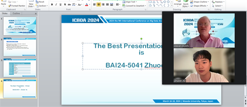 IEEE ICBDA 2024